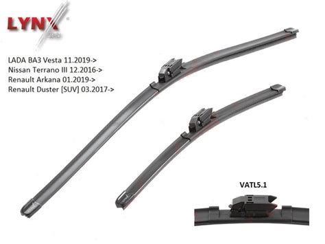 Комплект бескаркасных щеток стеклоочистителя LYNXauto XF6045V ...