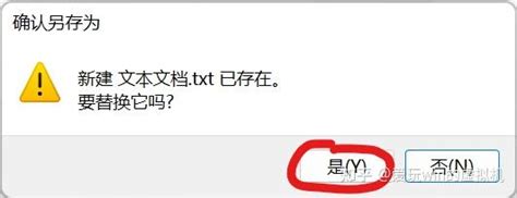 Vbs教程1弹窗 知乎