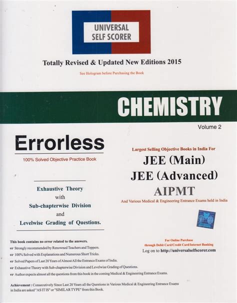 chemistry errorless 100 solved objective practice book set of 2 volumes price in india