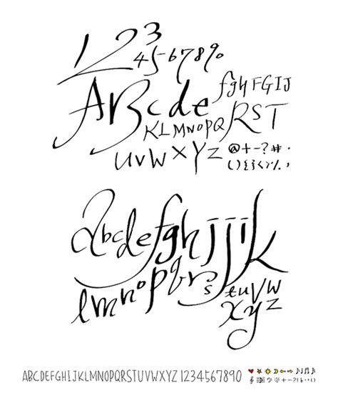 유토이미지 벡터 문자 손으로 쓴 영어 알파벳