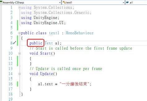 陳擎文教學網Unity遊戲程式