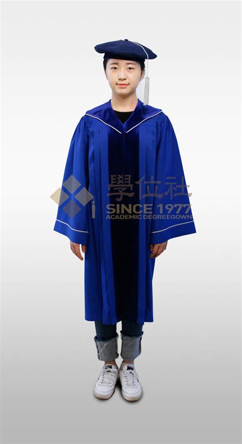 박사가운 전문 학위사