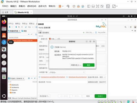 Mysql学习从零开始 第一部分 Csdn博客
