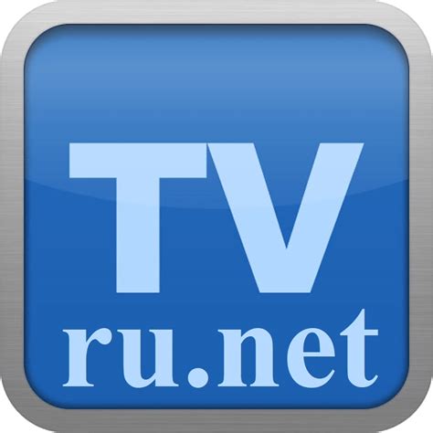 Телеканал Культура прямой эфир Смотреть онлайн трансляцию бесплатнов хорошем качсетве Hd