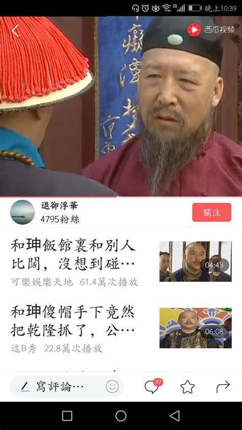 妙言與妙筆 每日頭條