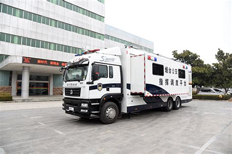 智慧可视化指挥 统一指令流转 山东烟台采购森源鸿马公安指挥调度平台 森源鸿马电动汽车有限公司