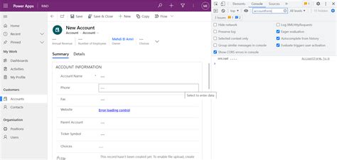 Model Driven Apps Client Scripting How To Avoid Calling The Same Function Twice When