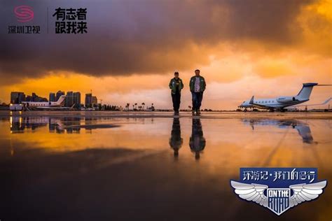 侶行夫婦張昕宇梁紅絕不甘於平庸 每日頭條