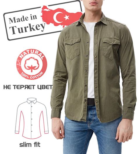 Рубашка Sahera Rahmani - купить с доставкой по выгодным ценам в ...