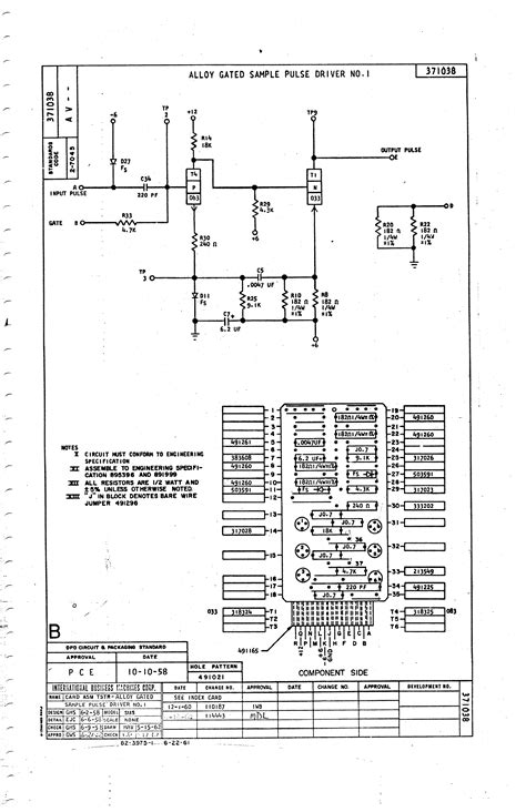 IBM SMS Card AV Part No 371038 Description And Details