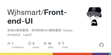Front End Ui Layeradmin App Html At Master · Wjhsmart Front End Ui · Github