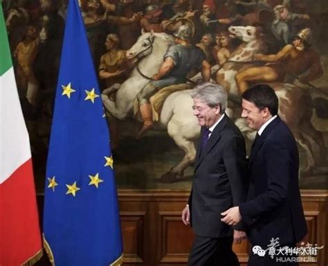 義大利過渡政府成立，總理真蒂洛尼宣誓就職 每日頭條