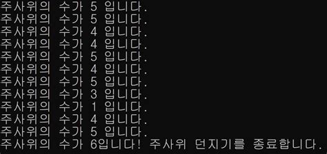 C 언어 For문 While문 Do While문 사용법과 실생활 예제 Snug Archive