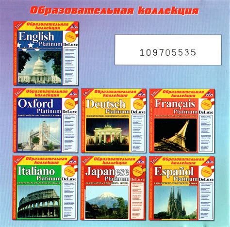 Обучающая программа Нескучная математика с Мудрым Вороном Учим дроби 5 7 классы [disc Scans