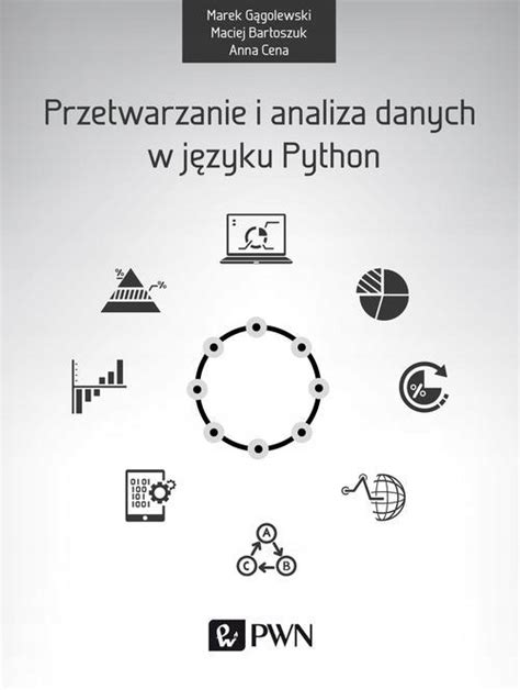 Купить Обработка и анализ данных в Python отзывы фото и