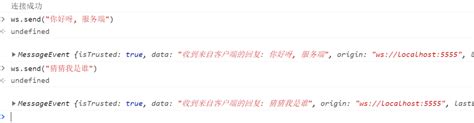 fastapi 教程、结合vue实现前后端分离 fastapi vue csdn博客