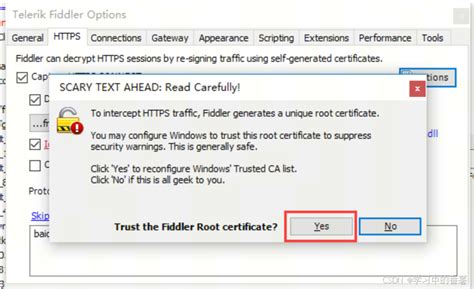fiddler之 调用 sspi 失败 secureclientpipedirect failed curity au