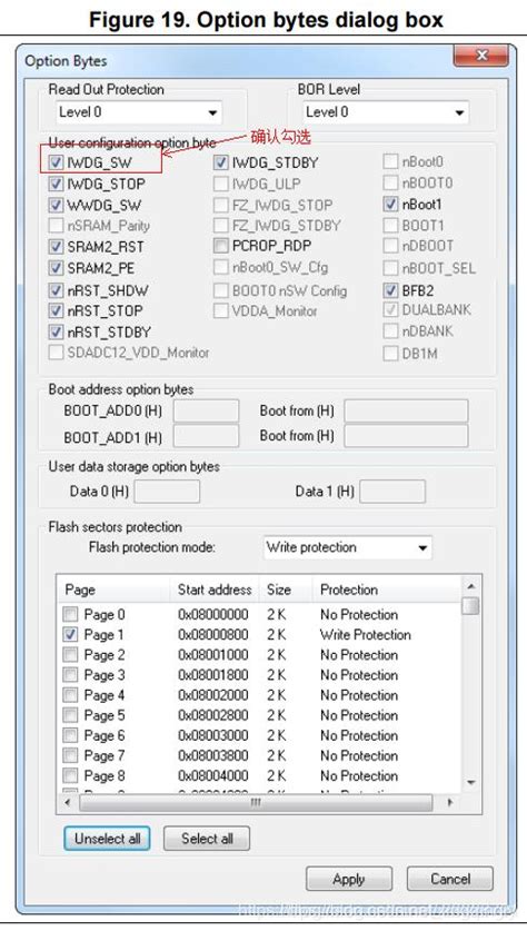 Stm32上电快速无限复位问题解决方法stm32一直reset Csdn博客