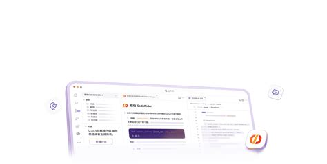 Gitlab 10万企业使用的一站式devops平台gitlab中文官网 Gitlab 10万企业使用的一站式devops平台gitlab中文官网