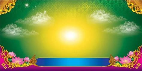 Artistic Photo Frame With Flowers And Clouds Free Photoshop Backgrounds