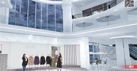 롯데홈쇼핑 ‘미디어월 확대해 콘텐츠 질 높이고 환경도 지키고