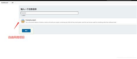 jenkins：jenkins svn netcore iis 搭建自动化部署 svn netcore自动化部署 csdn博客