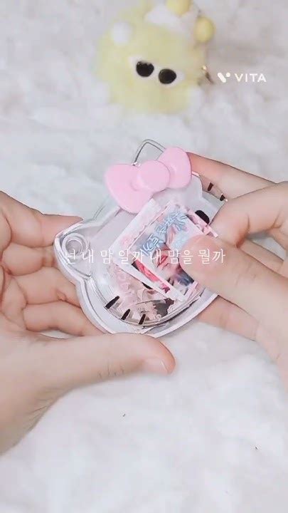 모아로그자막 빠른건 바주기호호 Youtube