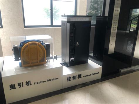 Integrated Elevator Controller 3 Phase 380V 2 2kw 75kw Overspeed Governor And Elevator Part