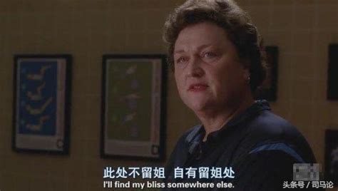 看了這些翻譯，整個人感覺都不好了，尷尬癌都犯了！ 每日頭條