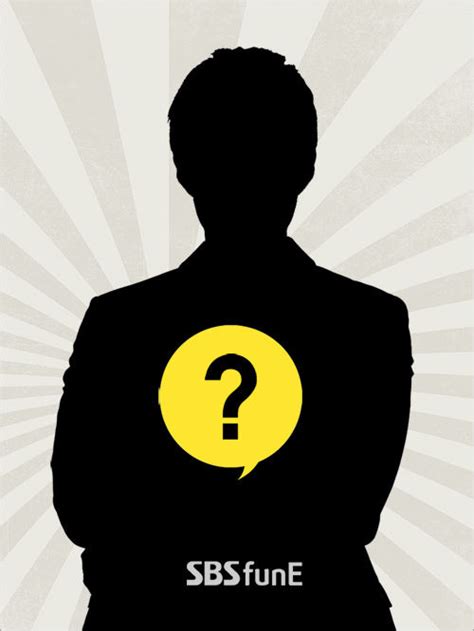 연예인 아내 필리핀 성폭행 피해가해자 실형