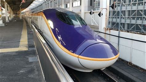 E8系g1編成 E5系u46編成 試運転 郡山駅にて 2023 11 1 Youtube