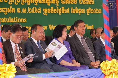 គេហទំព័រ ព្រឹទ្ធសភា នៃព្រះរាជាណាចក្រកម្ពុជា