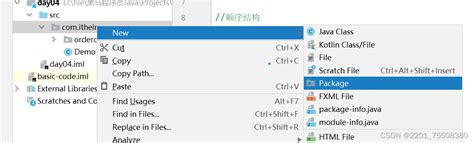 Intellij Idea中遇到建包时，父包和子包合并的情况的解决idea设置包不合并 Csdn博客