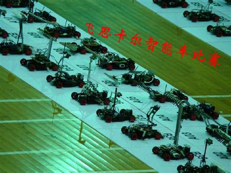 飞思卡尔 Word文档在线阅读与下载 无忧文档