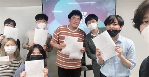 대전청년유니온 청년유니온 최저임금 전국조합원 간담회 대전지부 지난 5월 18일월