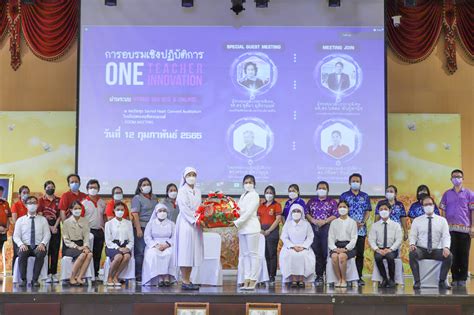 เมื่อวันเสาร์ที่ 12 กุมภาพันธ์ โรงเรียนพระหฤทัยคอนแวนต์