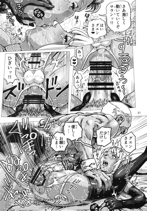 [skirt Tsuki Keso ] Loran Kun Crossdresser Homo Sex Turn A Gundam Dj
