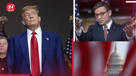 Вибори президента США 2024 як республіканці користуються українською риторикою 24 Канал