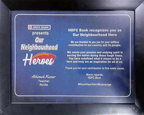 abhinash kumar on linkedin amityonline hdfc teachersday