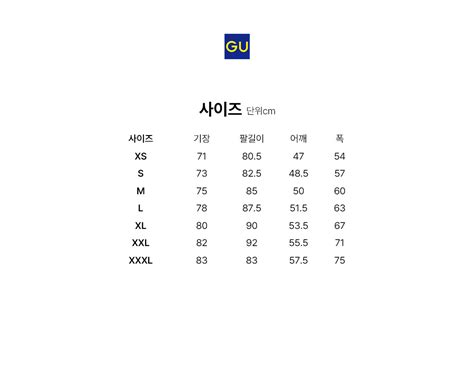 티몬 글로벌 홀세일