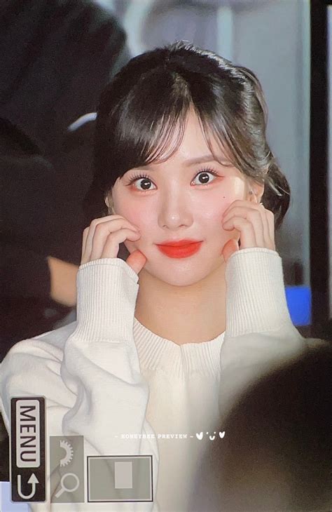 이게 볼하트야 찹쌀떡 꼬집기야 소이 여기서 거주중 Onlyyuju You