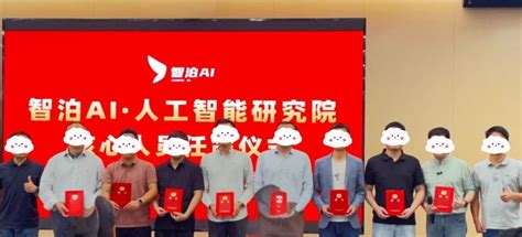 langchain ai agent开发终极指南：mcp接入全流程详解（2025最新版） langchain mcp csdn博客