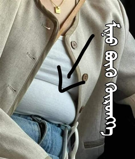 Зун болох гээд байхад миний байгаа МИНИЙ МОНГОЛ БИЧИГ