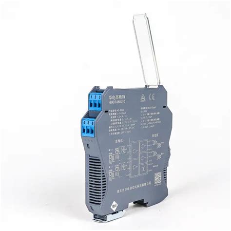Explosion Proof Isolator MA Current Signal Analog Output Intrinsically Safe Barrier Signal