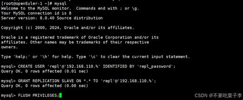 高级运维：简述mysql 主从复制原理及其工作过程，配置一主两从并验证。mysql Relay Log 怎么配 Csdn博客