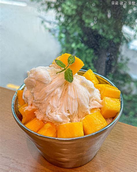 서울핫플 아티제 여름 신메뉴 애플망고빙수 등장🥭 여름 과일의 대명사인 달콤한 생 애플망고를