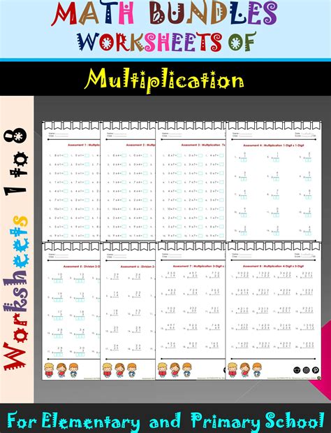 Math Multiplication Part 1 To 8 Bundles Multiplication Worksheets Multiplication Word