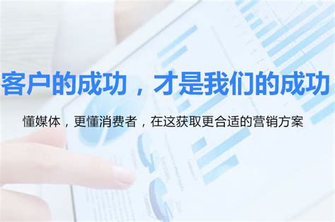 网络营销四个经典案例 希望帮助网络营销人更好的挖掘创意灵感