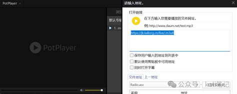 Nginx 自建rtmp服务 对海康 大华 直播推流 腾讯云开发者社区 腾讯云