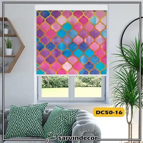 قیمت و خرید پرده شید طرح مراکشی در 7 مدل سروین دکور